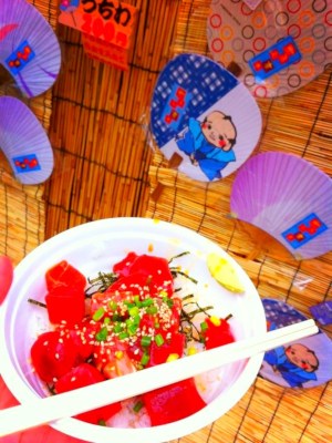 Famous of tuna, and Half-Otogi town.*˚‧ ̈ Misaki